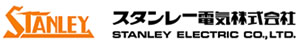 スタンレー電気株式会社 Web EDI System